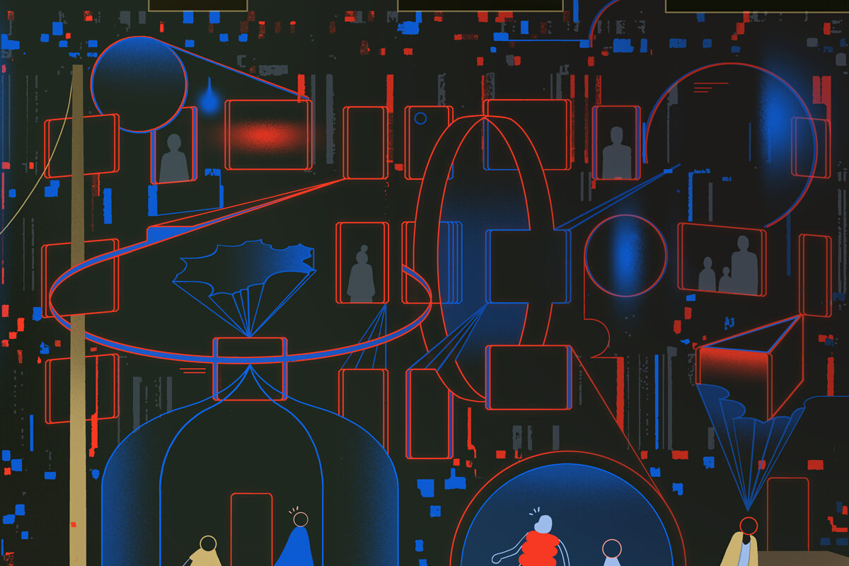 December 2021 / Technology