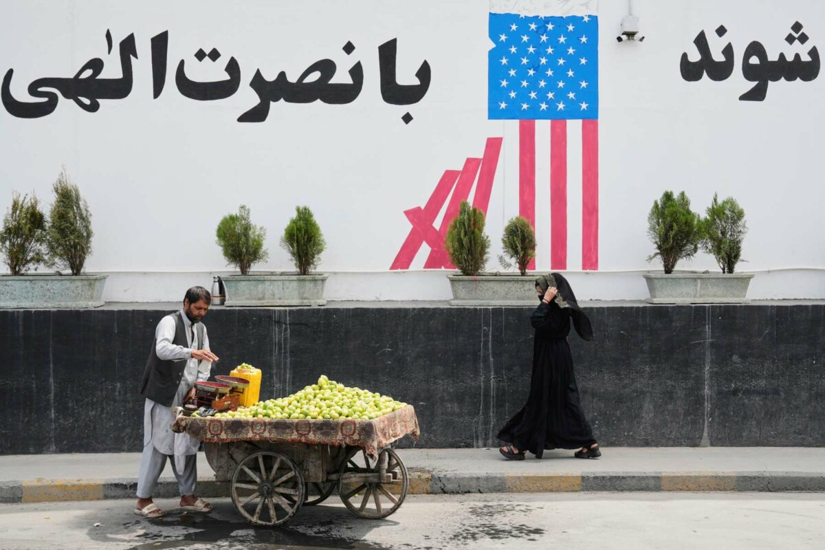 Ebrahim Noroozi / Associated Press