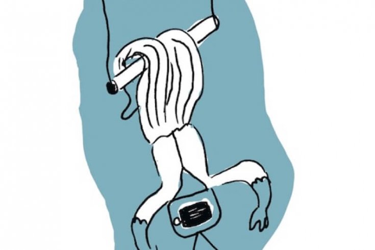 Station Break | The Walrus