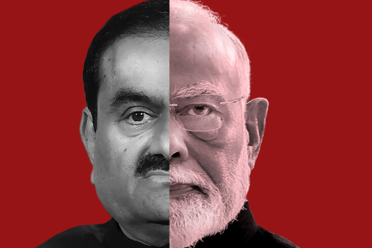 A montage of two faces, one half of Gautam Adani and the other half of ...